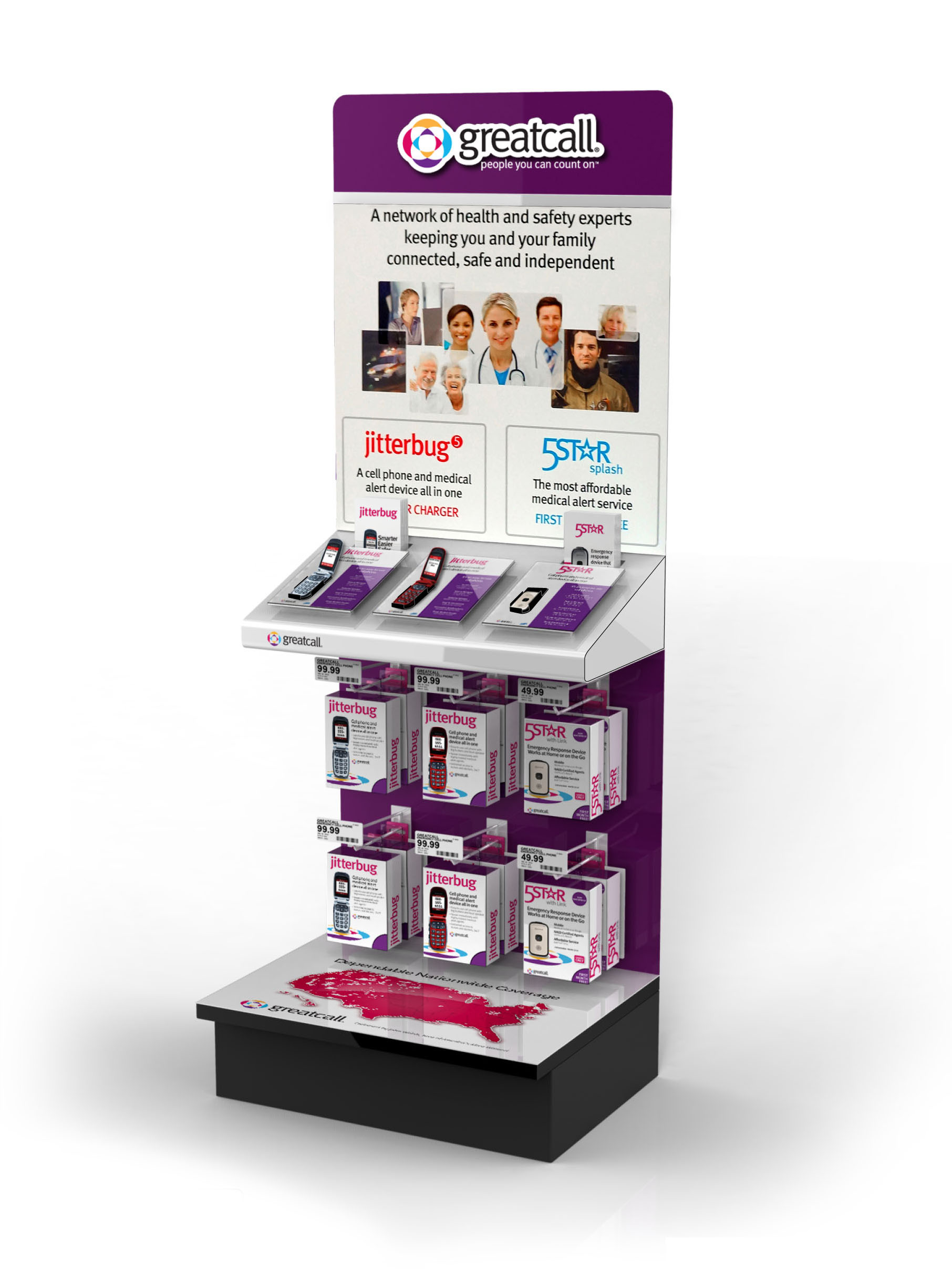 End Cap Displays | Shelf Displays | Simply Displays - Simply Displays End Cap Displays | Shelf Displays | Simply Displays - Simply Displays
